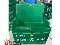 China Nox Toxic Impact Resistant Corrugated Plastic Postal Tote for sale