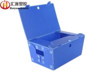 China Environmental Corrugated Plastic Totes , Corrugated Plastic Box With Lid for sale