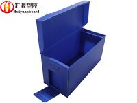 China Waterproof 400GSM Reusable Corrugated Plastic Nuc Box for sale