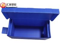 China Waterproof 400GSM Reusable Corrugated Plastic Nuc Box for sale