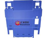 China Waterproof 400GSM Reusable Corrugated Plastic Nuc Box for sale