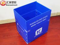 China Printable Foldable Plastic Corrugated Bins for sale