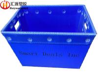 China Waterproof Stackable Corrugated Plastic Mail Totes for sale