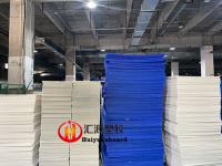 China Custom Square White 2mm Corrugated Plastic Tree Guards for sale