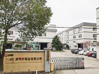 China White Corrugated Plastic Tree Guards , Corrugated Plastic Plant Protector for sale