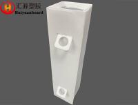China Custom Square White 2mm Corrugated Plastic Tree Guards for sale
