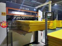 China Yellow 1000mmx1200mm Corrugated Plastic Layer Pads for sale