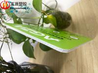 China ISO14001 2mm Polypropylene Corrugated Plastic Signs for sale