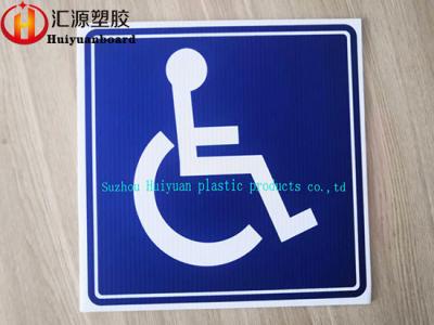 China Non Toxic UV Printing 5mm Corrugated Plastic Signage for sale