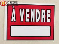 China Recyclable 250gsm Custom Size Corrugated Plastic Signs for sale