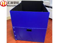 China Foldable PP Corrugated Plastic Dividers , Reusable Corrugated Plastic Boxes for sale