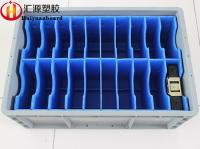 China 1500gsm Corrugated Plastic Dividers for sale