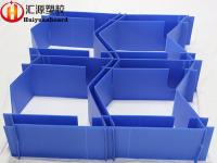 China Eco Friendly 5mm Collapsible Corrugated Plastic Dividers for sale