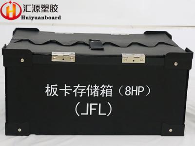 China Recyclable 3mm Corflute Storage Boxes With Dividers for sale