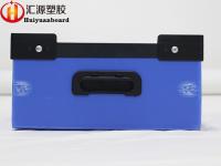 China Waterproof Stackable Coroplast Storage Boxes With Dividers for sale