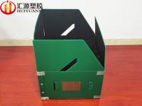 China Printable Heavy Duty 1500gsm Coroplast Shipping Boxes for sale