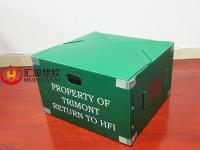 China Printable Heavy Duty 1500gsm Coroplast Shipping Boxes for sale