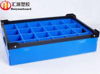 China Stackable Corrugated Plastic Dividers , Blue Correx Storage Boxes for sale