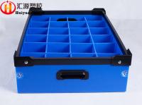 China Stackable Corrugated Plastic Dividers , Blue Correx Storage Boxes for sale