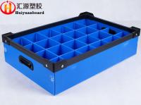 China Stackable Corrugated Plastic Dividers , Blue Correx Storage Boxes for sale