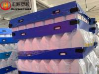 China Reusable Non Toxic 1400GSM PP Corrugated Layer Pad for sale