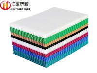 China Good Toughness Moisture Proof PP Corrugated Sheets for sale