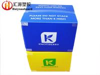 China Printable Collapsible Custom Corrugated Plastic Boxes for sale