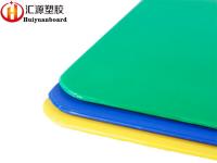 China Seal Edged Corrugated Plastic Layer Pads , Antibacterial Plastic Hollow Beverage Layer Pad for sale