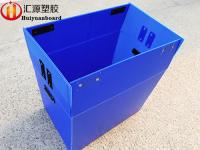 China Flat Surface PP Corrugated Plastic Box , 4mm Corrugated Plastic Containers for sale