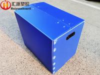 China Flat Surface PP Corrugated Plastic Box , 4mm Corrugated Plastic Containers for sale