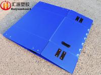 China Flat Surface PP Corrugated Plastic Box , 4mm Corrugated Plastic Containers for sale