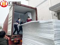 China 48