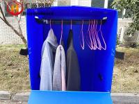 China Foldable Lightweight Corrugated Plastic Wardrobe Box For Moving for sale