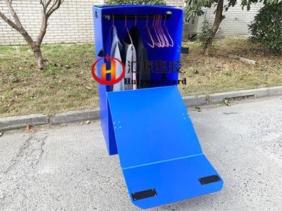 China Customized Impact Resistant Corrugated Plastic Box For Clothes Moving for sale