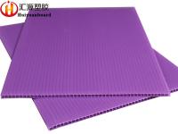 China Purple PP 3mm 4mm 5mm Corrugated Plastic Sheets Corrosion Resistant for sale