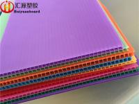 China Purple PP 3mm 4mm 5mm Corrugated Plastic Sheets Corrosion Resistant for sale