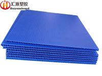 China Anti Corrosion 8x4 Coroplast Sheets Waterproof PP Hollow Sheets for sale