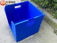 China Lightweight Strong Corrugated Plastic Pick Bins 3mm 4mm 5mm Thickness for sale