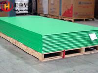 China Impact Resistant Green PP Corrugated Plastic Sheets Waterproof for sale