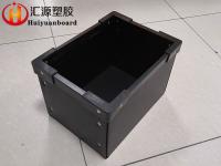 China Anti Static 4mm PP Corrugated Plastic Box For Packaging Electronics for sale