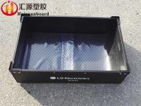 China Anti Static 4mm PP Corrugated Plastic Box For Packaging Electronics for sale