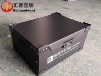 China Custom Black Recyclable ESD Corrugated Plastic Box Flame Retardant for sale