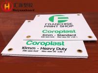 China Silk Printing Eco Friendly Corrugated Plastic Signs In Advertising for sale