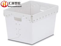 China White 600GSM Corrugated Plastic Packaging Boxes Frame Retardant for sale