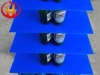 China 2000GSM Blue PP Anti UV Corrugated Plastic Layer Pads Fireproof for sale