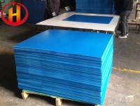 China 2000GSM Blue PP Anti UV Corrugated Plastic Layer Pads Fireproof for sale