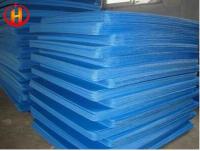 China Durable Eco Friendly 480GSM PP Plastic Separator Sheets Waterproof for sale