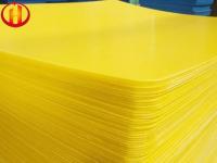 China Edge Sealed Flat Corrugated Plastic Layer Pads With Radius Corners for sale