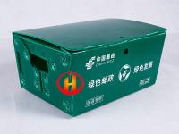 China Recyclable Corrugated Plastic Mail Trays With Lids Printable Correx for sale