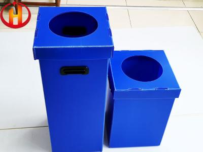 China UV Printing Corrugated Plastic Waste Bins 400gsm Recyclable for sale